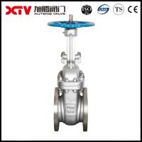 China Z41H-300LB ANSI Flanged Class 300 Stainless Steel Gate Valve for Ordinary Temperature for sale