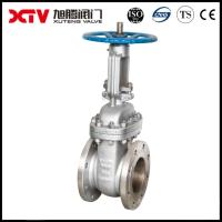 China Z41H-300LB ANSI Flanged Class 300 Stainless Steel Gate Valve for Ordinary Temperature for sale