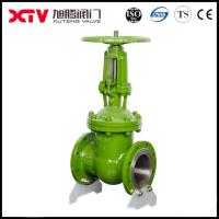 China Z41H-300LB ANSI Flanged Class 300 Stainless Steel Gate Valve for Ordinary Temperature for sale