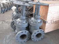 China ANSI Flanged Class600 Wcb A216 Steel Gate Valve with Wcb Body and Flanged Connection for sale