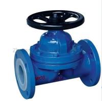 China Manual Actuator Ductile Iron Diaphragm Valve for Gas Media XTG41F-16C Water Supply for sale
