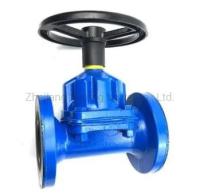 China Ordinary Temperature Water Control Valve Pressure Reducing Diaphragm Valve G41F-16 for sale