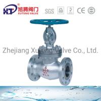 China Sealing Form Gland Packings Globe Valve J41W-150LB for Industrial Needs for sale
