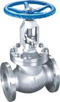 China Xt ANSI Globe Valve J41H-150LB for Gland Packings Sealing Form Estimated Delivery Time for sale