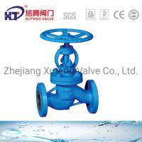 China Ordinary Temperature DIN Globe Valve CE APPROVED with 30-Day Return and Refund Policy for sale