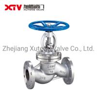 China Ordinary Temperature DIN Globe Valve CE APPROVED with 30-Day Return and Refund Policy for sale