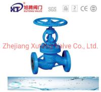 China Industrial DIN Grey Iron Through Way Globe Valve J41T/H/W-16 DN15-300 with US Currency for sale