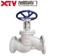 China ANSI Industrial Flanged Globe Valve Estimated Delivery Time and Affordable Shipping for sale