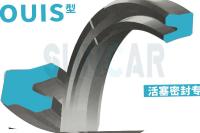 China Chrome Plating OUIS-90 Piston Seal  Impact Resistance for sale