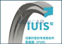 China IUIS-35.5 Piston Rod Seal For Hydraulic Systerm And Cylinder Breaker for sale