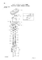 China 9214706 Pusher Assy Fits Hitachi EX1200-5C EX1200-5D EX1200-6 FV30 IZX200 IZX200LC MA200 MA200-G for sale