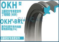 China OKH Hydraulic Piston Seals For Cylinder Oil Resistance Anti-leakage for sale
