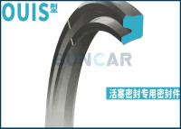 China OUIS Piston Seal for sale