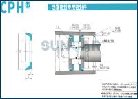 China Piston Seal CPH for sale