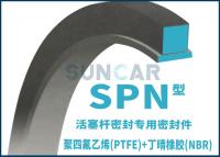 China SPN Hydraulic Rod Seal for sale