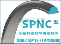 China SPNC High Pressure Rod Seal for sale