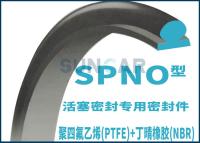 China SPNO Rod Seal Leakproof for sale