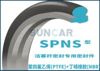 China SPNS Hydraulic Seals for sale