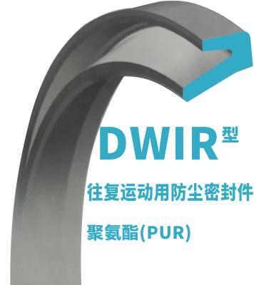 China DWIR Dust Seal  Standard for Hydraulic Cylinders and Valves for sale