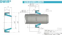 China DWIR Dust Seal  Standard for Hydraulic Cylinders and Valves for sale