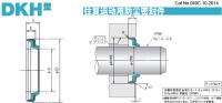 China DKH Wiper Seal for sale