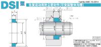 China DSI Cylinder Dust Seal for sale