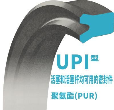 China UPI Seals Piston And Piston Rod Seal for sale