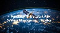 China PandaNRTK Network RTK Platform for sale
