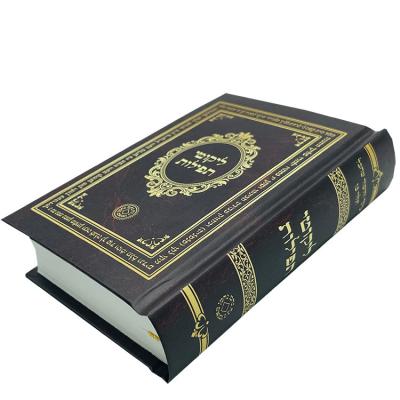 China Custom Mini Hebrew English Bible Printing Services Eco Friendly Hardcover 28gsm Bible Paper for sale