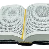 China Custom Mini Hebrew English Bible Printing Services Eco Friendly Hardcover 28gsm Bible Paper for sale