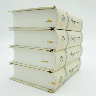 China Custom Round Spine Hebrew Bible Mini Pocket Size 45gsm Bible Paper Printing for sale