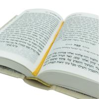 China Custom Round Spine Hebrew Bible Mini Pocket Size 45gsm Bible Paper Printing for sale
