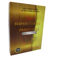 China High Quality KJV  Holy Bible Printing-with box for sale