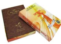 China Custom Large Print King James Holy Bible Printing 28-30gsm Bible Paper Hardcover Round Square Edge for sale