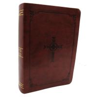 China Custom Large Print King James Holy Bible Printing 28-30gsm Bible Paper Hardcover Round Square Edge for sale
