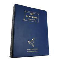 China Custom Large Print King James Holy Bible Printing 28-30gsm Bible Paper Hardcover Round Square Edge for sale
