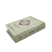 China High Quality Hard Cover mini Bible Printing Film Lamination Sewing Binding for sale