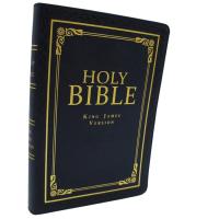 China Manufacturer Supplier kjv version bible printing for sale