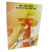 China High Quality Film Lamination Printing Custom Bible Book for sale