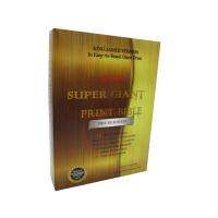 China Custom Bible Printing Service 210x285mm Hardcover Eco-Friendly Bible Paper for sale