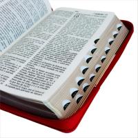 China Custom Printed PU Cover Bible -zipper binding type，with thumb index for sale