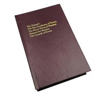 China Custom Bible Printing Kraft Coated Art Bible Paper Web Printing Hot Stamping Soft Cover 28gsm for sale