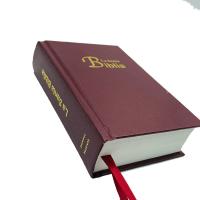 China Custom Bible Printing Kraft Coated Art Bible Paper Web Printing Hot Stamping Soft Cover 28gsm for sale