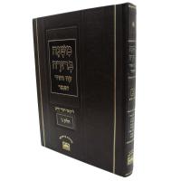 China Custom Large Size Hardcover Bible Book Printing Hebrew English Spanish 28gsm Bible Paper for sale