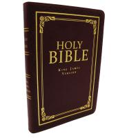 China Custom Large Size Hardcover Bible Book Printing Hebrew English Spanish 28gsm Bible Paper for sale