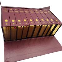 China Custom Mini Bible and Book Printing Hardcover 28gsm Bible Paper Gold Foil for sale