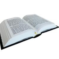 China Custom Printed Hardcover Mini Bible with Gold Foil Stamping 28gsm Bible Paper for sale