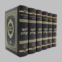 China Custom Printed Hardcover Mini Bible with Gold Foil Stamping 28gsm Bible Paper for sale