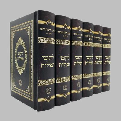 China Custom Printed Hardcover Mini Bible with Gold Foil Stamping 28gsm Bible Paper for sale