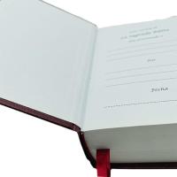 China Custom Bible Printing Service Hardcover Eco Friendly Bible Paper 28gsm to 60gsm for sale